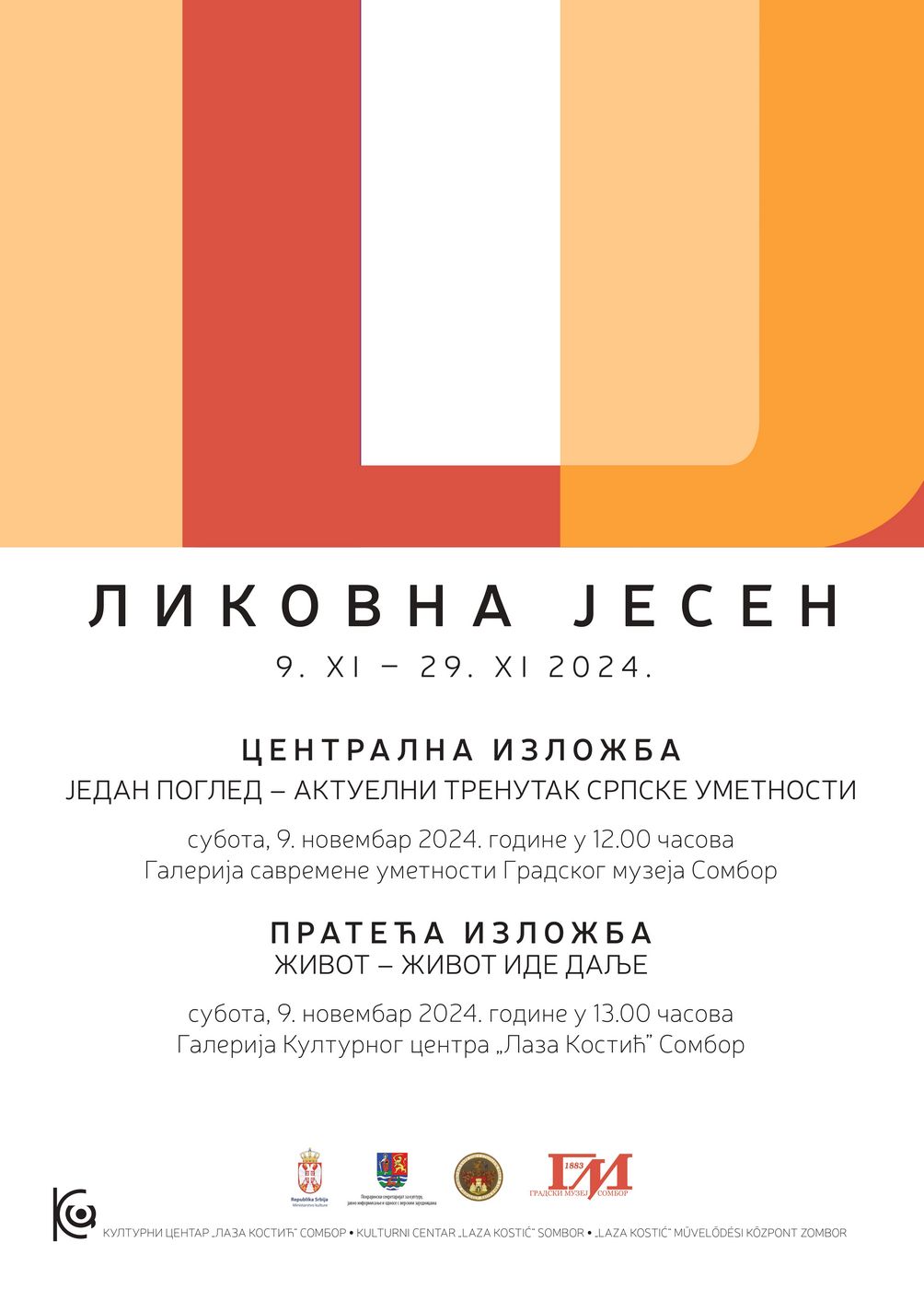 Likovna jesen 2024 - Kulturni centar Laza Kostić Sombor